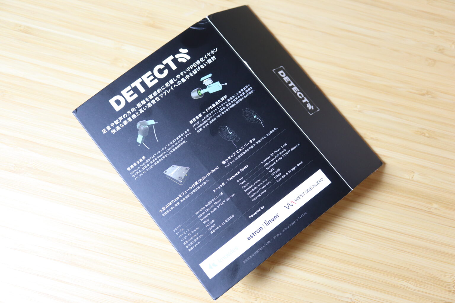 【期待の星】純国産ゲーミングイヤホン【HID-Labs DETECT レビュー】 - ゲームデバイスLAB